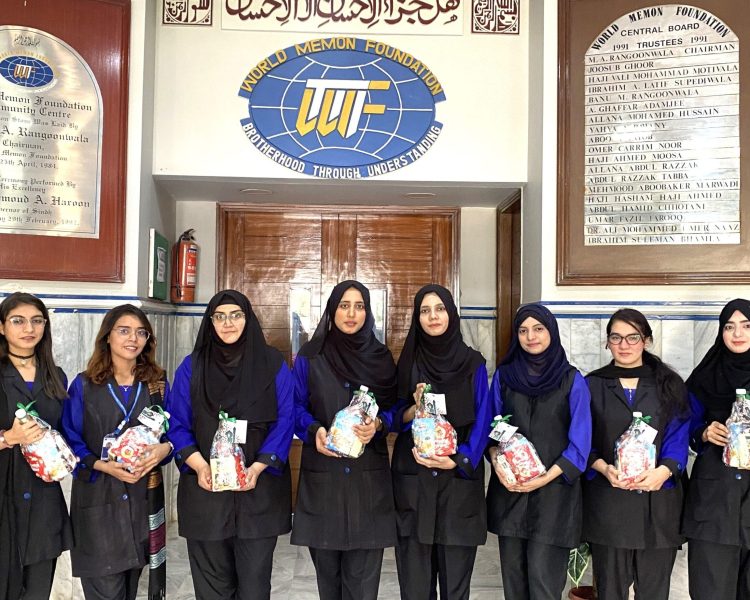 The World Memon Foundation Community Centre Trust | Karachi